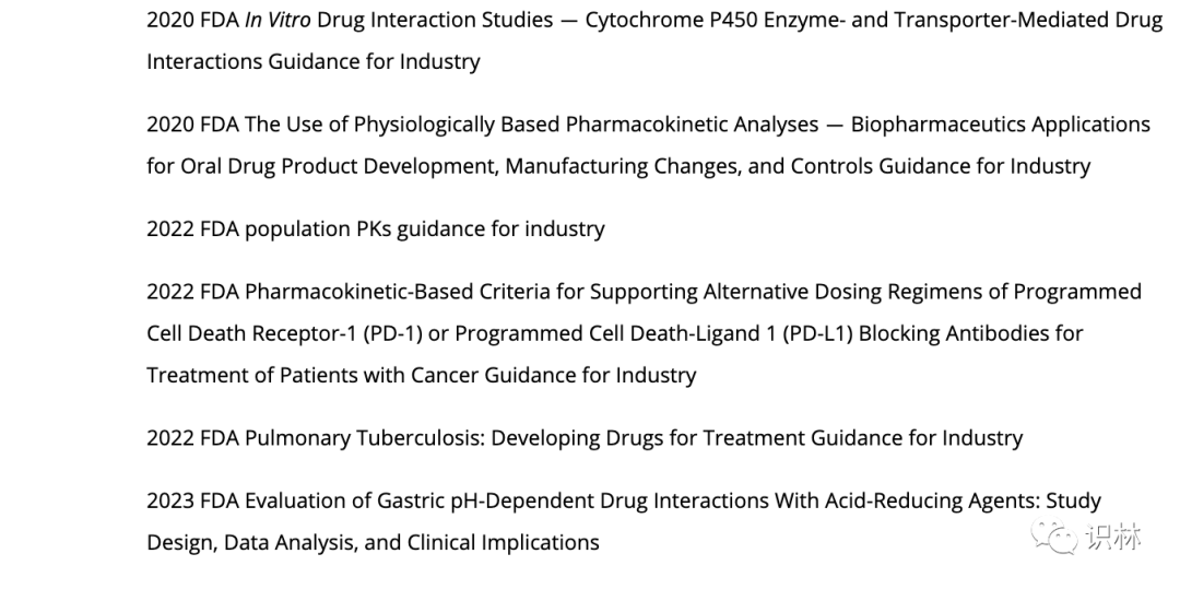 ICH专家工作组成员撰文谈模型引导药物研发（MIDD）指南进展 - 知乎