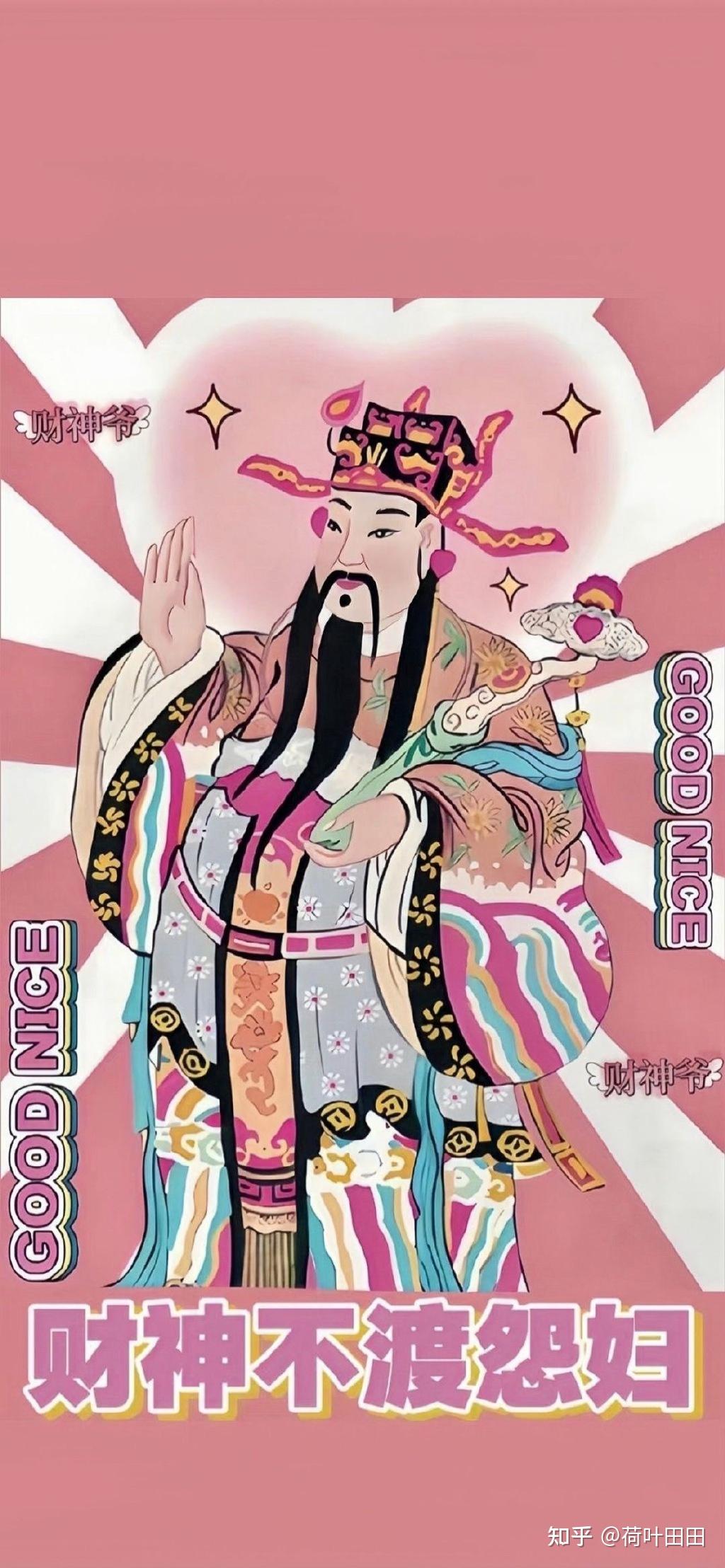 发疯日常这种风格的壁纸太喜欢了~ - 知乎