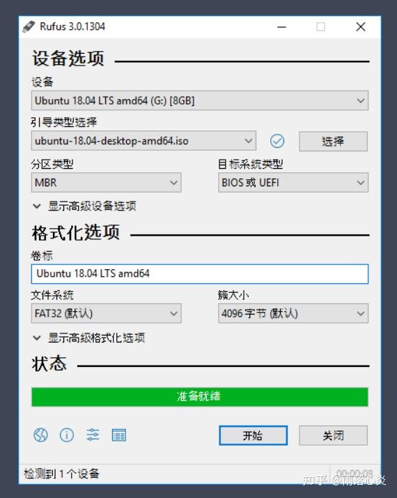 Windows和Linux系统的安装 - 知乎