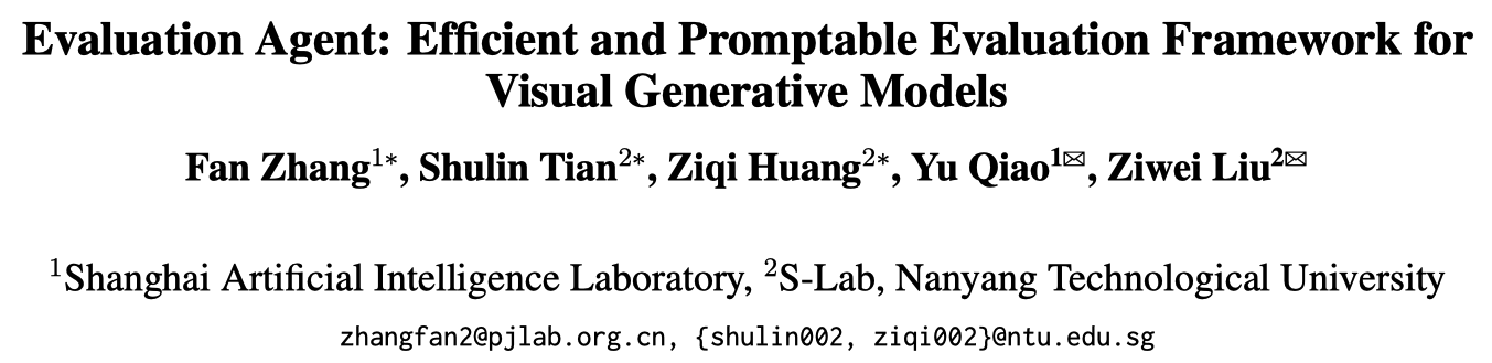 视觉生成模型评估新范式：Evaluation Agent，高效且可定制化的评估框架 - 知乎