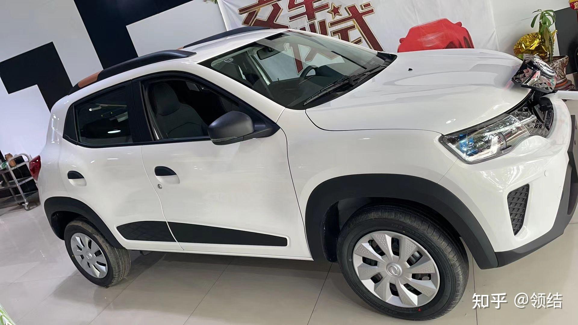 退了长安奔奔e-star转订东风EX1pro的心路历程！ - 知乎