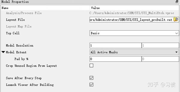 SEMulator3D STI Tutorial - 知乎