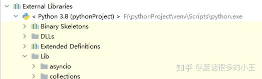 pycharm导入turtle出错 - 知乎