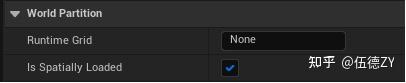 UE5 World Partition 世界分区（二） Runtime Grid - 知乎