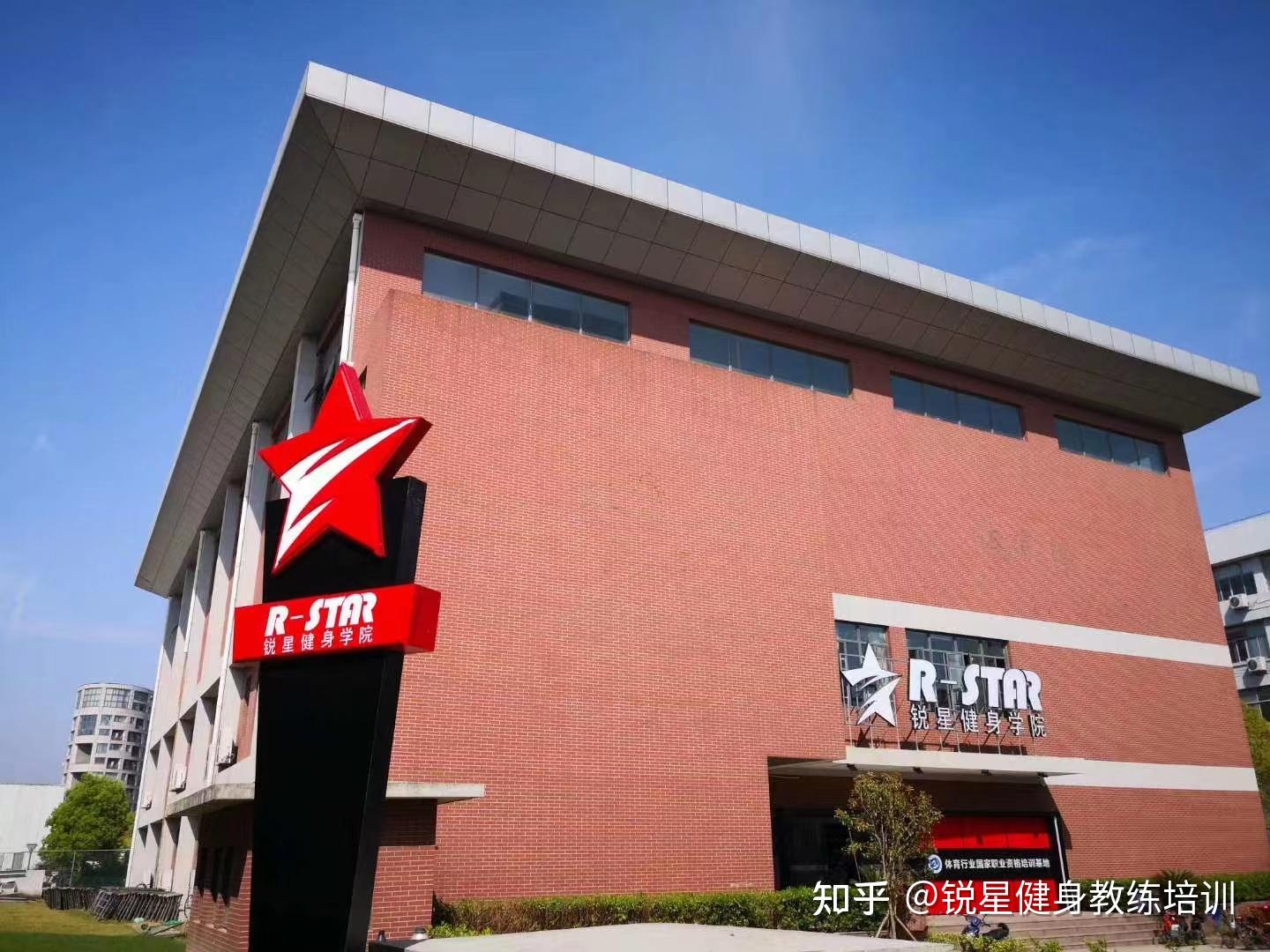 当健身教练需要考哪些证书? 知乎