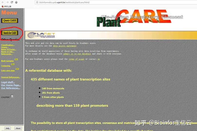 基因家族分析（6）顺式作用元件预测 - 知乎