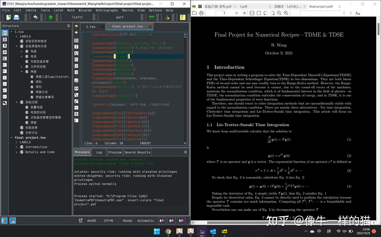 TeXstudio/Overleaf 配置深色方案/反色浏览pdf - 知乎