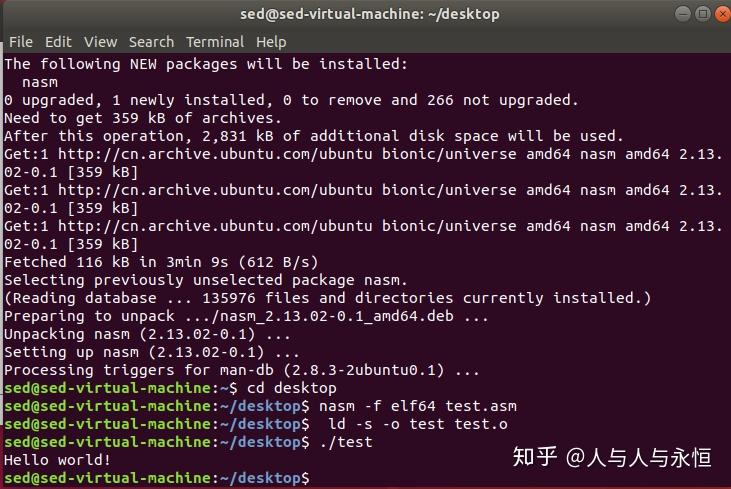 在Ubuntu上安装与使用nasm - 知乎
