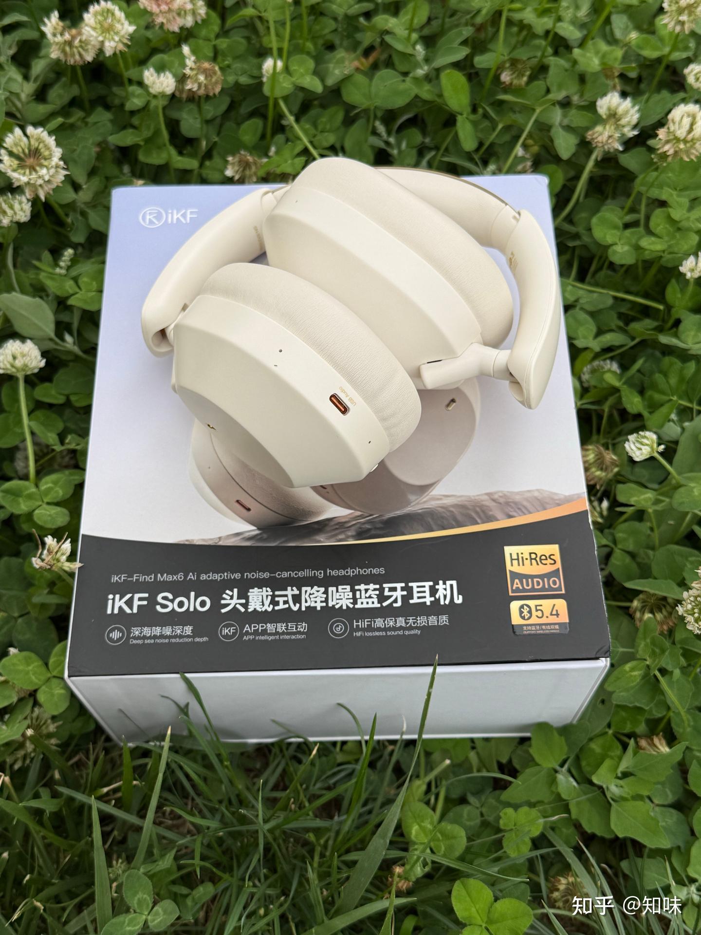 618大促，不得不分享一下种草很久的头戴式耳机iKF Solo！ - 知乎