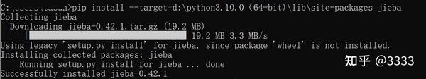Requirement already satisfied: (Python 安装jieba库报错） - 知乎
