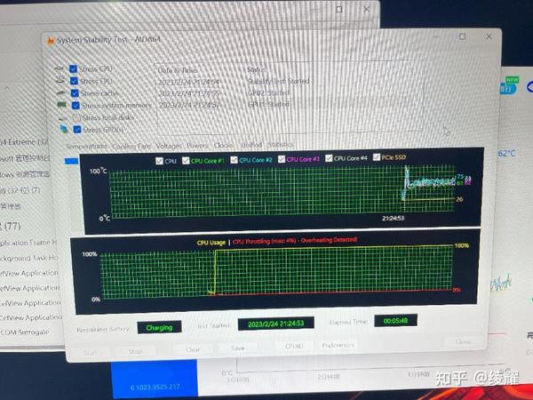 神舟Z8D6（RTX4060）5999神机使用情况非专业测评 - 知乎