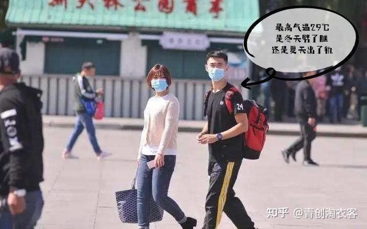 短袖配夹克,这个冬天流行这么穿 知乎