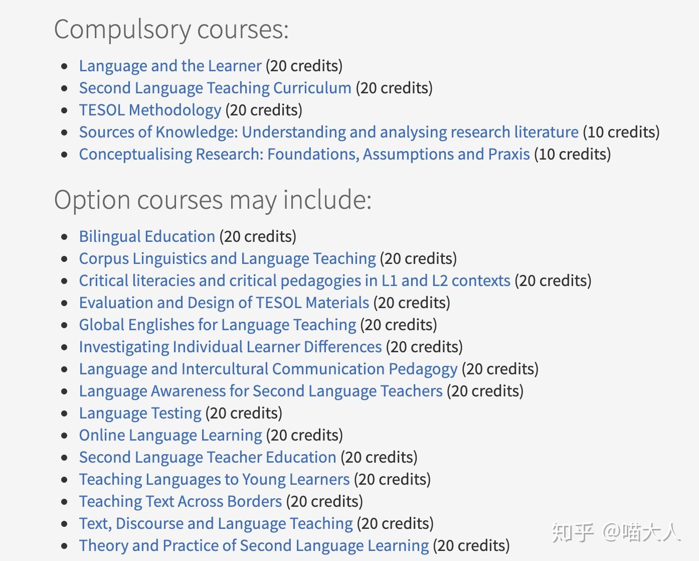 TESOL—这个专业真的那么垃圾吗？ - 知乎