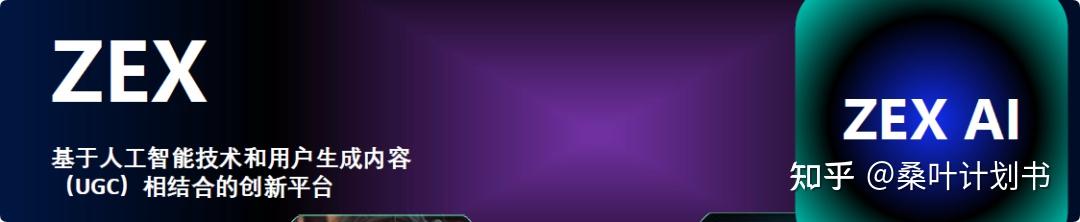 我花了两年搜集了400多份AI项目商业计划书！附AI-AIGC-AGI-GPT-大模型-人工智能创业项目商业计划书案例大合集！ - 知乎