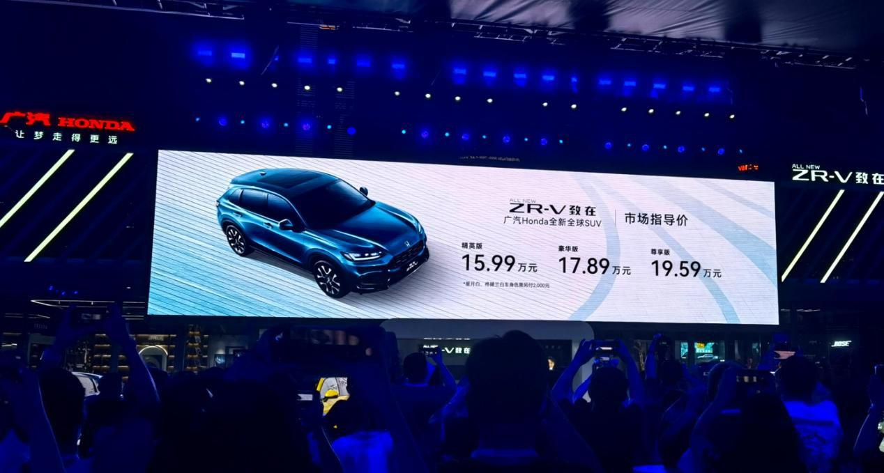 试驾官丨试驾本田最年轻的SUV，ZR-V15.99万起售贵了吗？ - 知乎