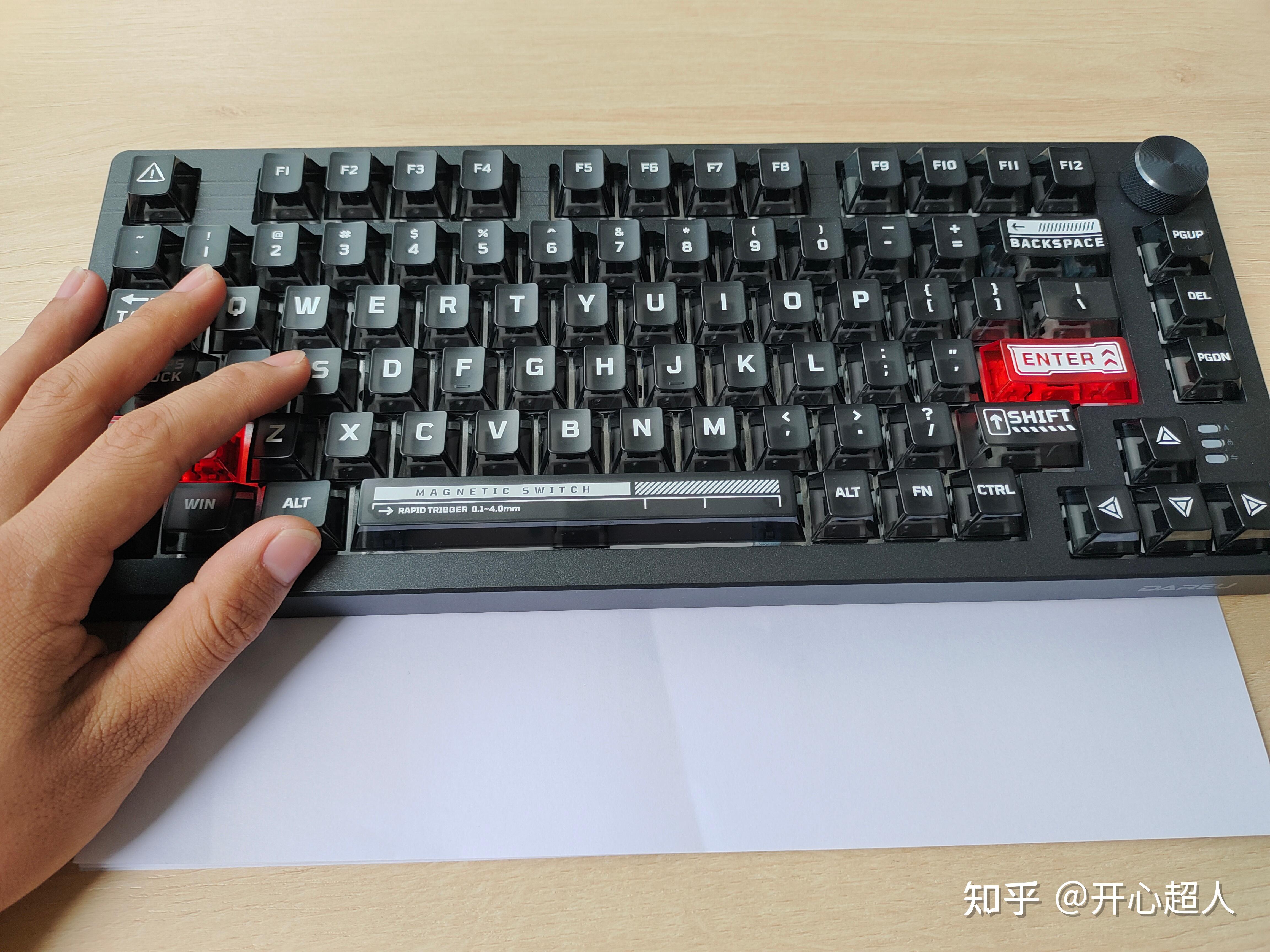 2024年618有哪些键盘值得推荐｜打瓦磁轴键盘｜达尔优EK75RT实测推荐