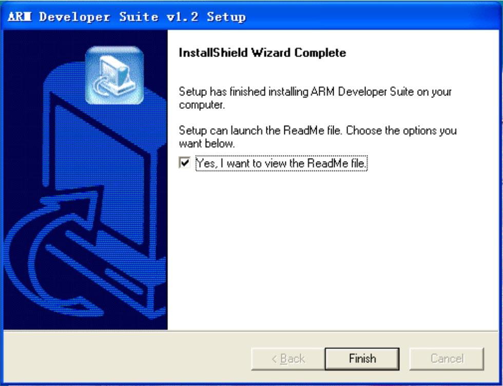知乎盐选 | 3.2 ARM Developer Suite（ADS）的安装与使用