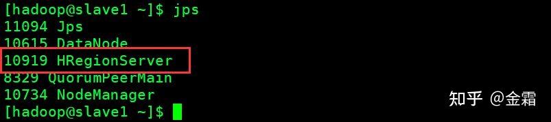 HBase安装及使用 - 知乎