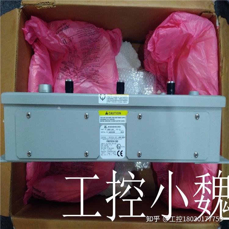 WOODWARD 9905系列9905-144,9905-726,9905-971,9905-003,9905-867,9905-030 ...