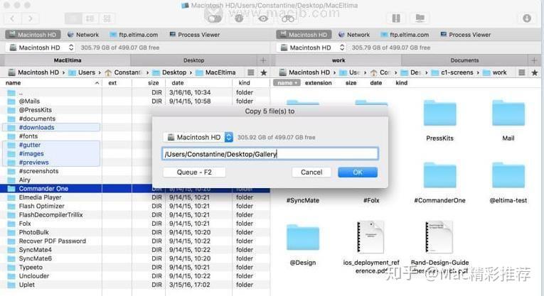 Commander One PRO Pack for Mac(文件资源管理器) - 知乎