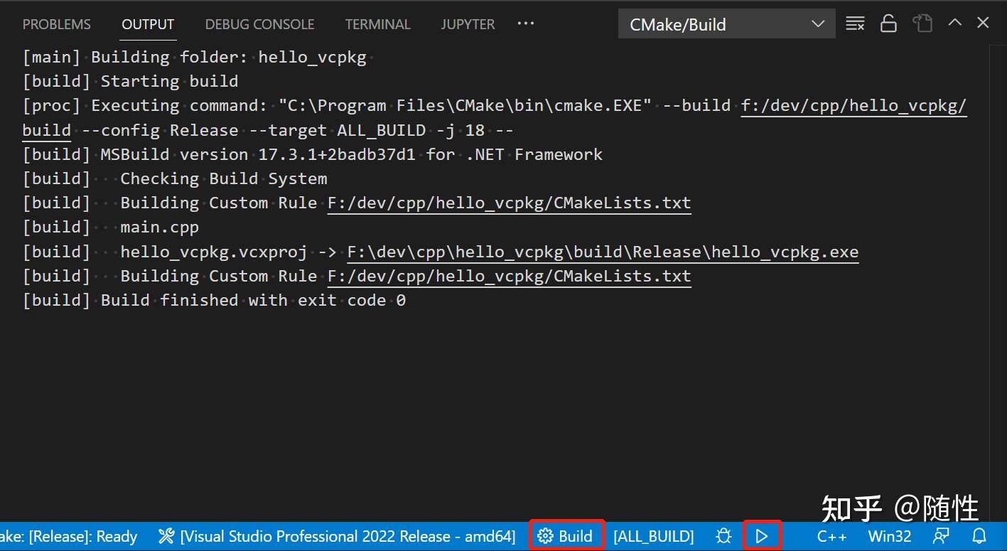 Windows C++配置 vscode 与 vcpkg - 知乎