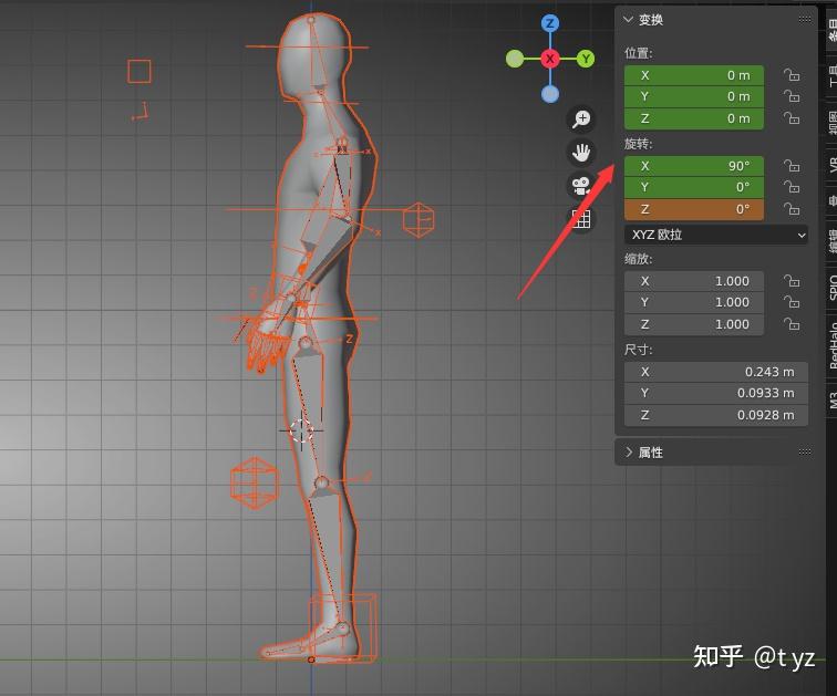 【动画、骨骼】- 简述：DCC和引擎的骨骼，相关的流程、绑定、蒙皮、计算、动态、捏脸、换装与表情 - 知乎