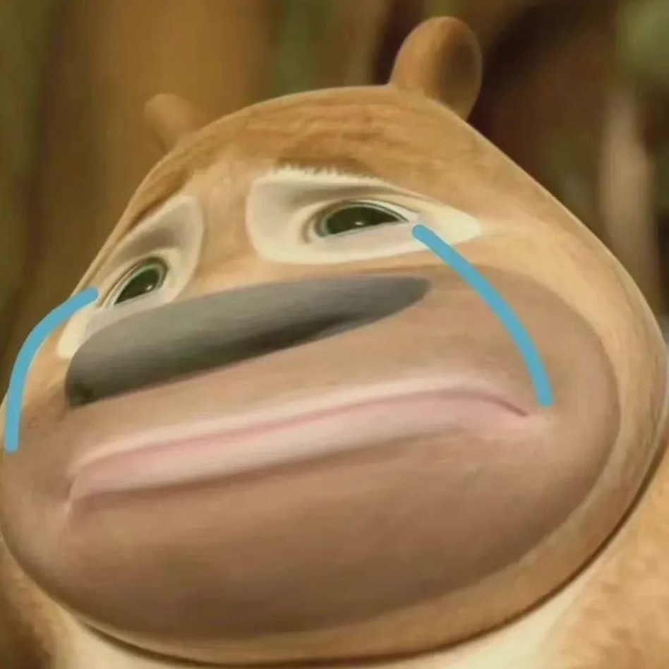 沙雕虫二表情包丨变形扭曲脸熊二表情包 - 知乎