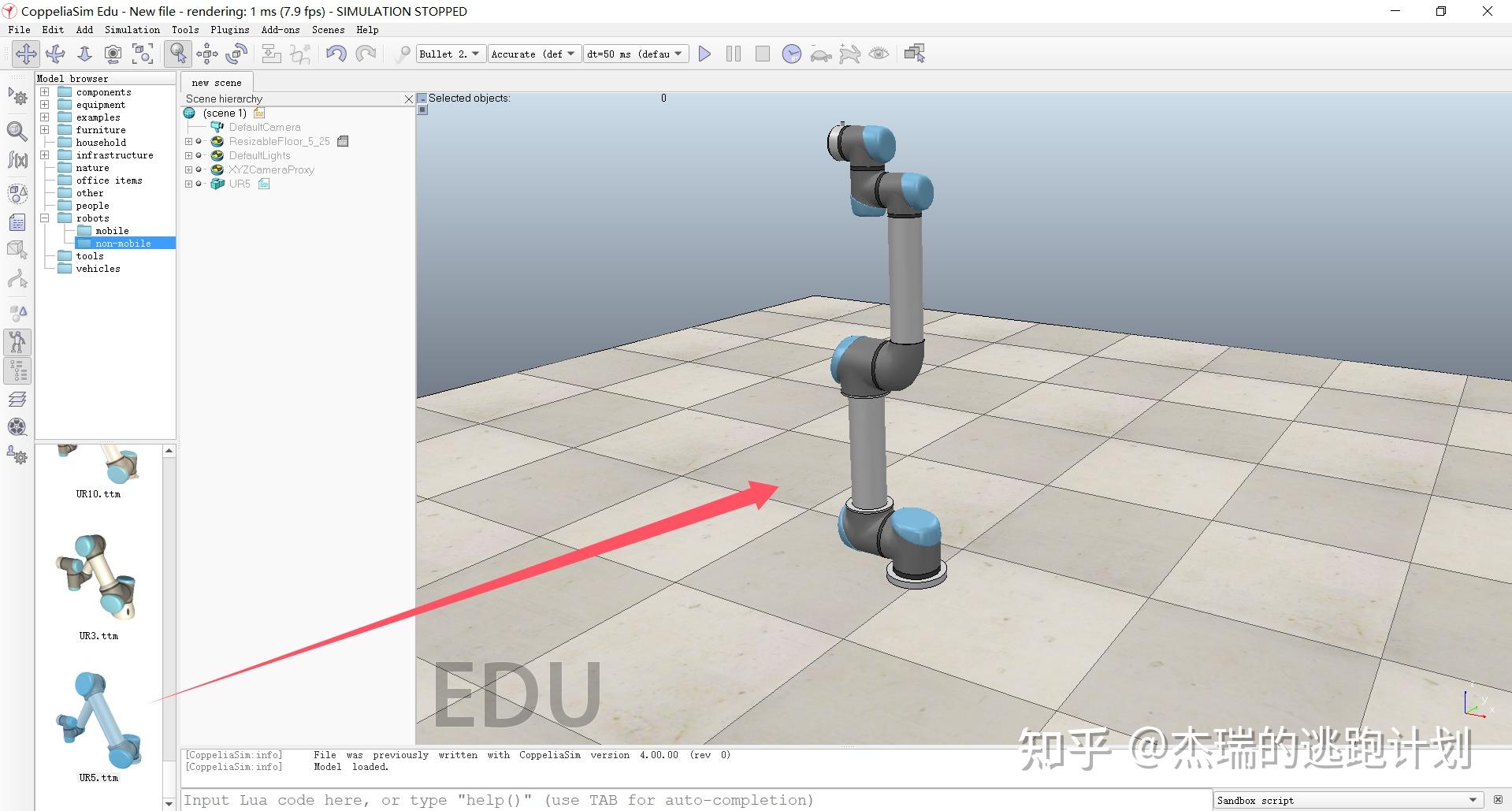 CoppeliaSim（Vrep）机械臂拖动仿真 - 知乎