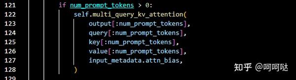 LLM推理2：vLLM源码学习 - 知乎