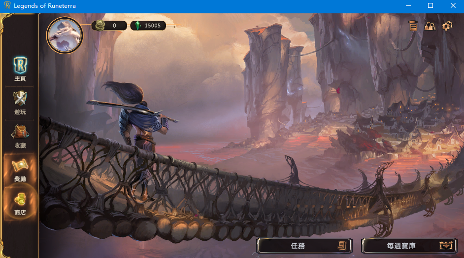 从零开始了解英雄联盟策略卡牌LOR - 知乎