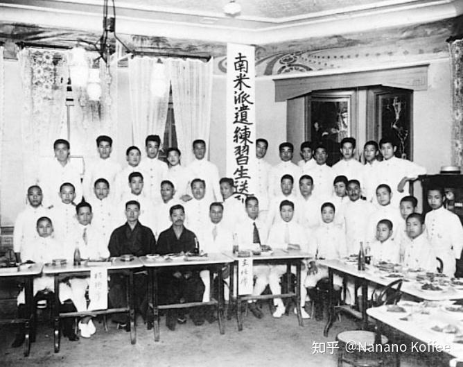 「Nanano Koffee」世界第一家连锁咖啡馆来自哪里？ - 知乎