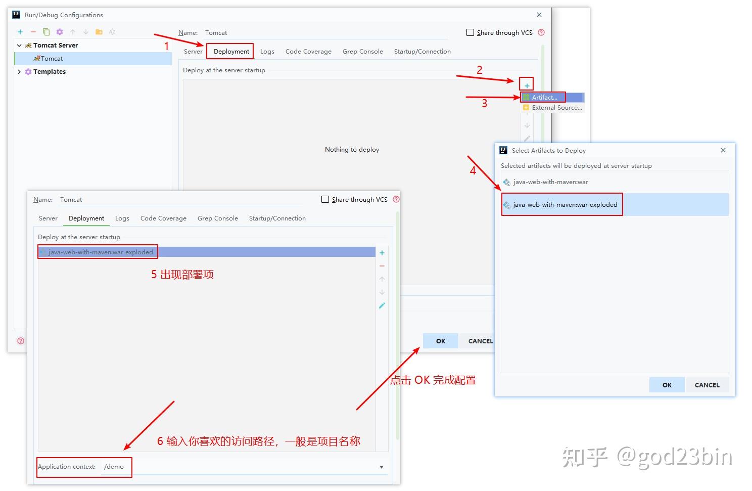 在 IDEA 中创建 Java Web 项目的方式（详细步骤教程） - 知乎