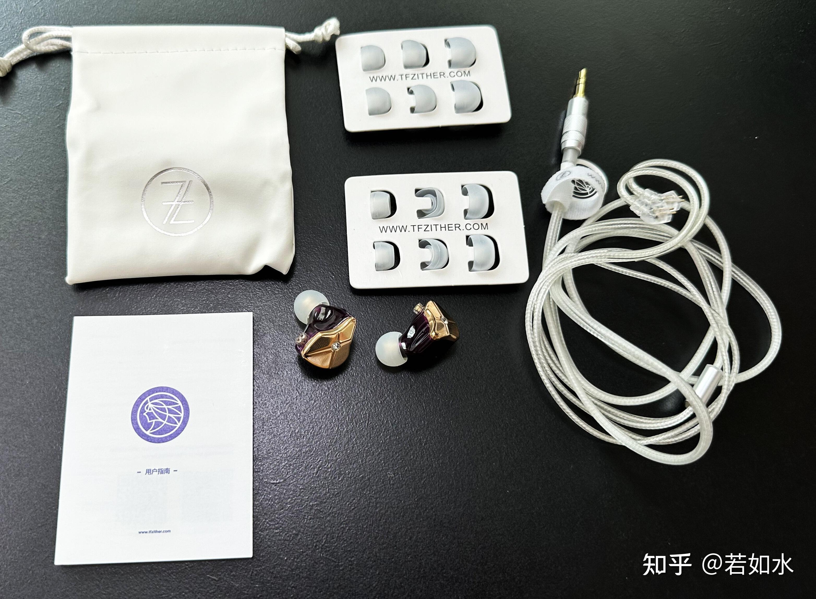 SUPERTFZ（锦瑟香也）耳机全系列测评开箱：一文搞懂TFZ耳机 - 知乎