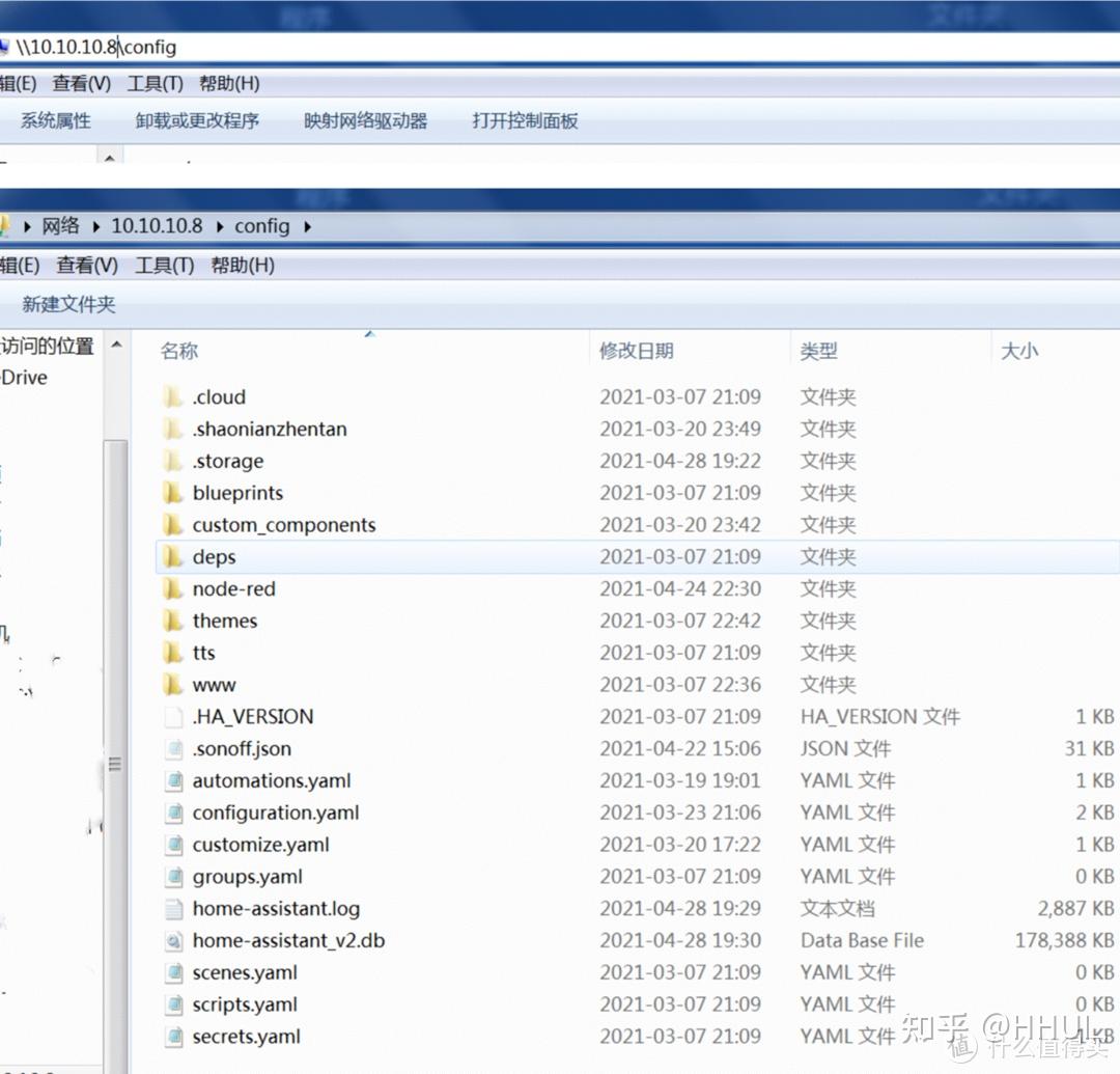 进阶教程：HomeAssistant群晖安装HACS - 知乎