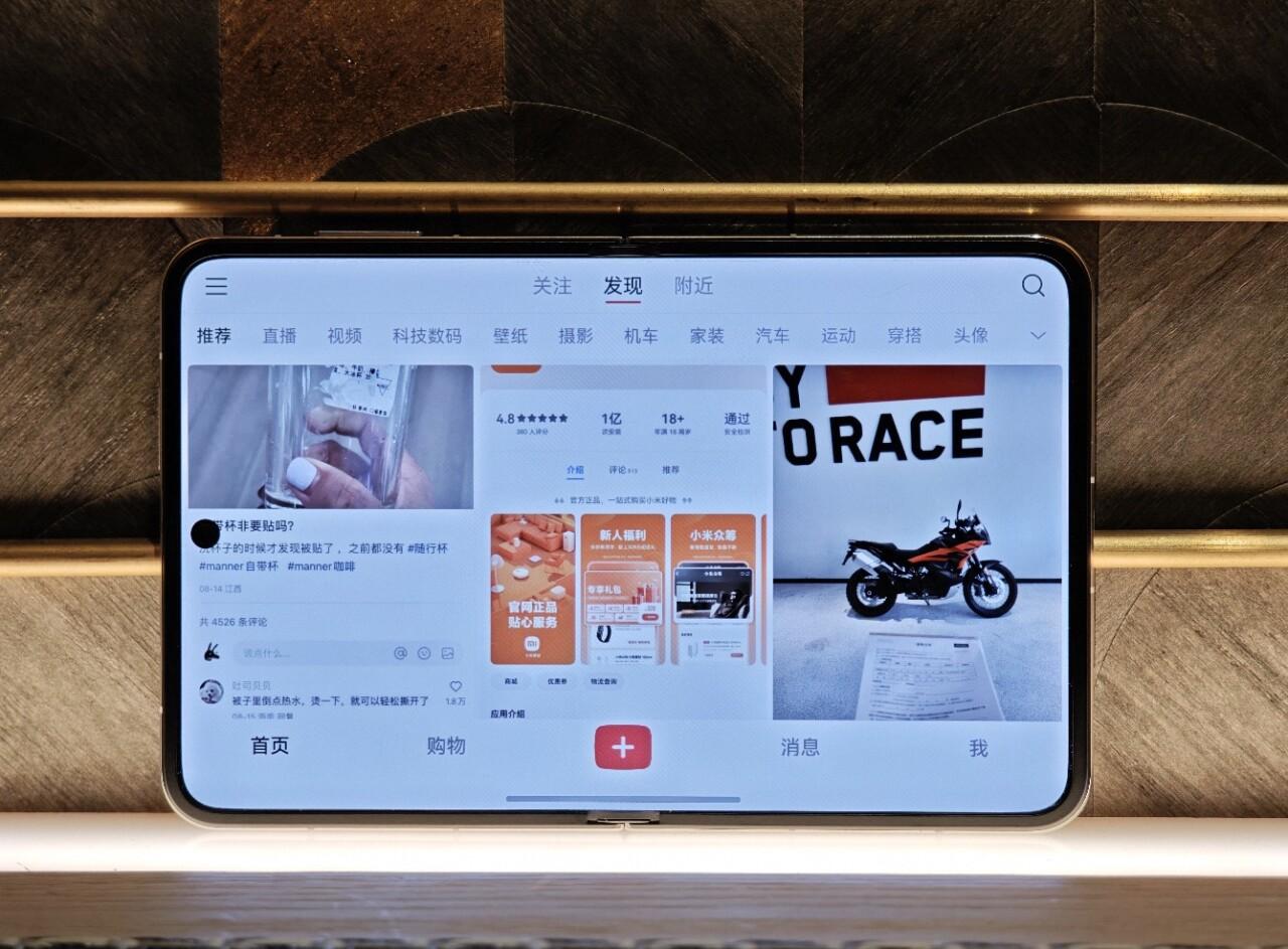 7499 元！华为折叠屏Pura X上手：很阔，很好玩！ - 知乎