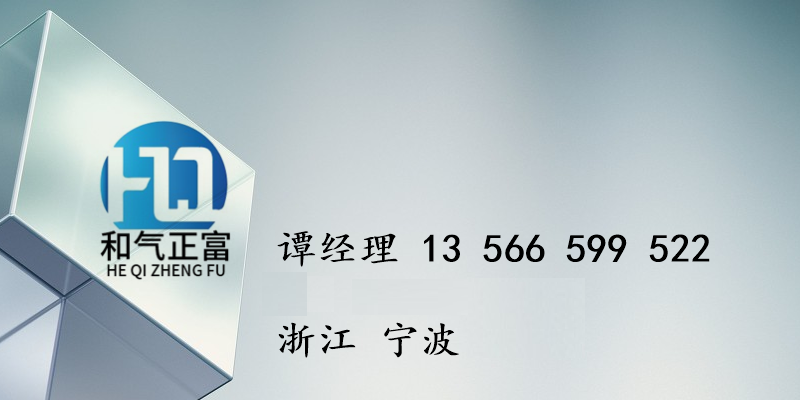 YG6、YG8、YG15钨钢密度是什么材料？ - 知乎