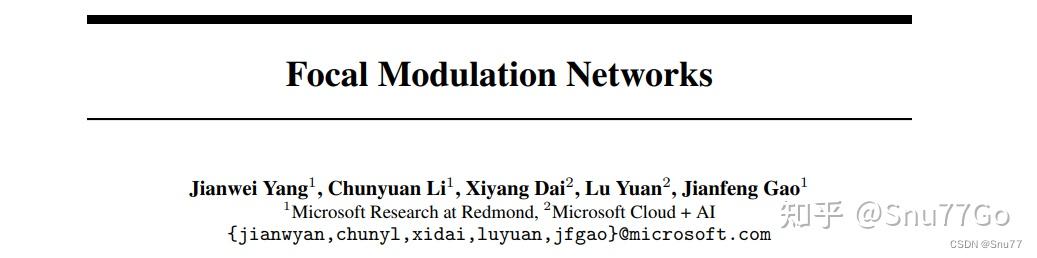 YOLOv8改进 | 2023 | FocalModulation替换SPPF（精度更高的空间金字塔池化） - 知乎