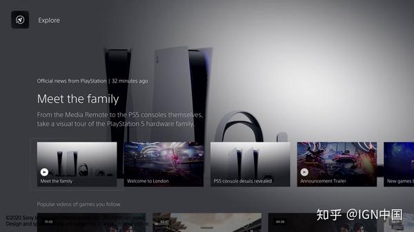 PS5 在 UI 设计上的五大突破 - 知乎