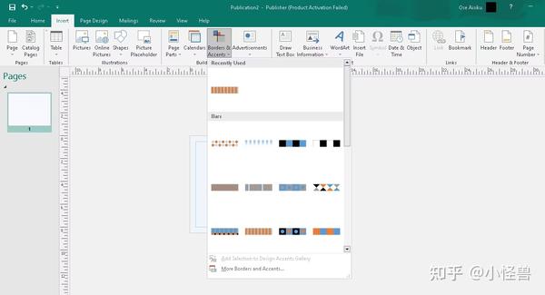 Microsoft Publisher 初学者指南 - 知乎