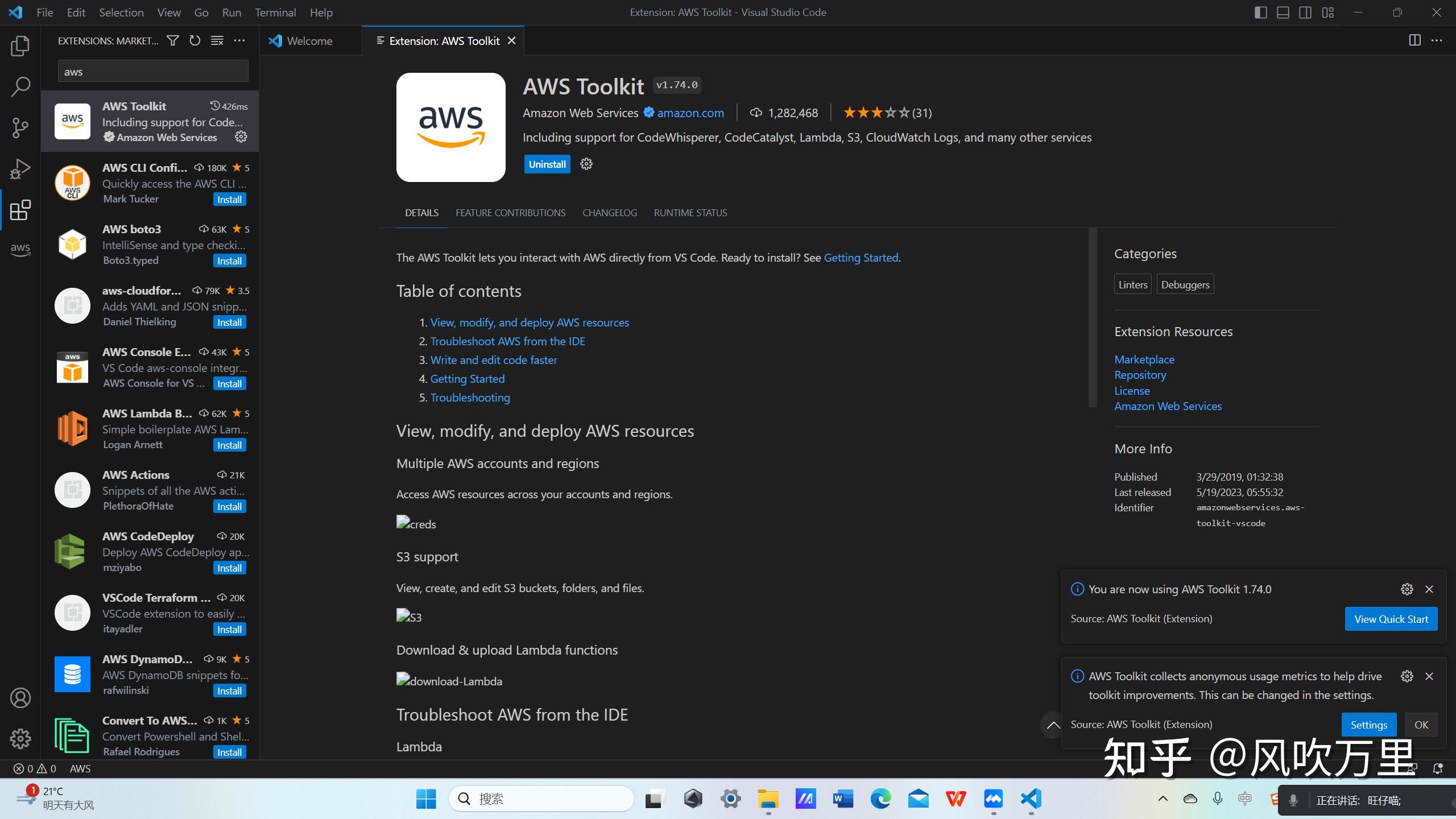 CodeWhisperer使用经验分享 - 知乎