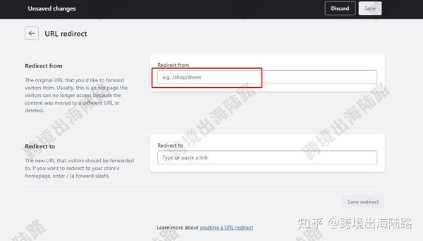 【Shopify】Shopify网址链接重定向如何设置？ - 知乎