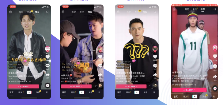 一篇文章带你了解TopLive、FeedsLive、Feed直投直播间、短视频引流直播 - 知乎
