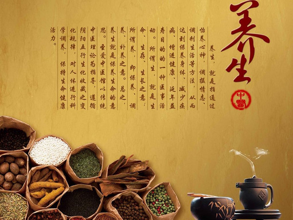 养生保健师到底有多吃香？”你们都知道吗？ 知乎