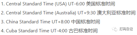 MySQL 的 timestamp时区问题 - 知乎