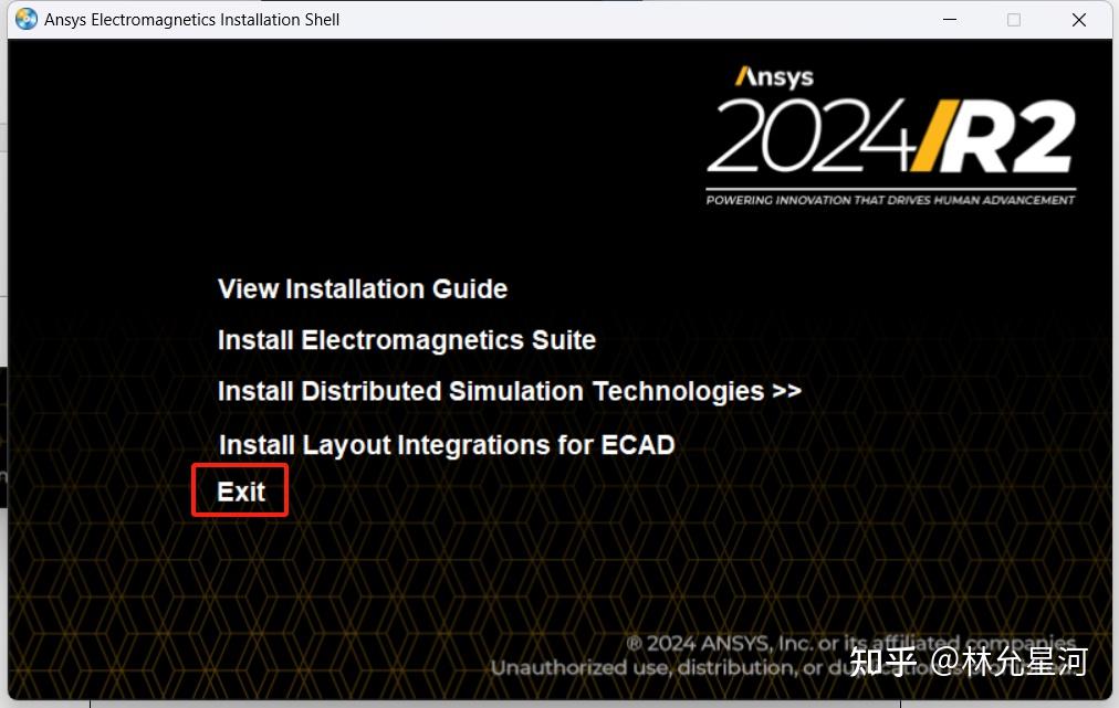 Ansys Electronics Suit 24R2软件安装教程【内附下载链接】 - 知乎