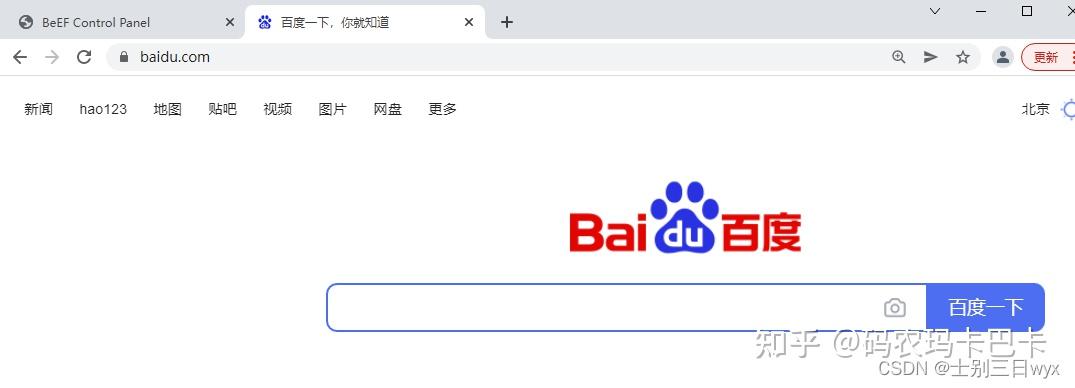 Beefxss使用教程图文教程（超详细） - 知乎