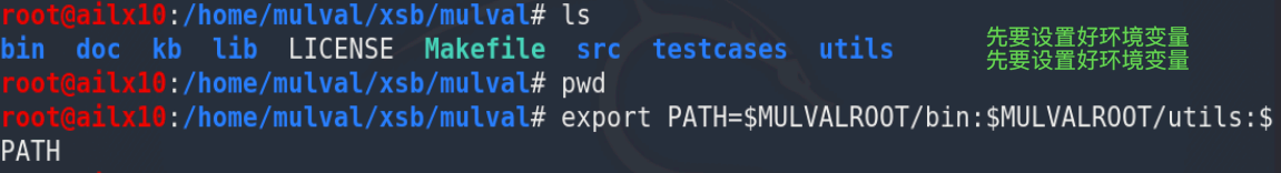 红蓝攻防对抗MulVAL攻击图入门 - 知乎