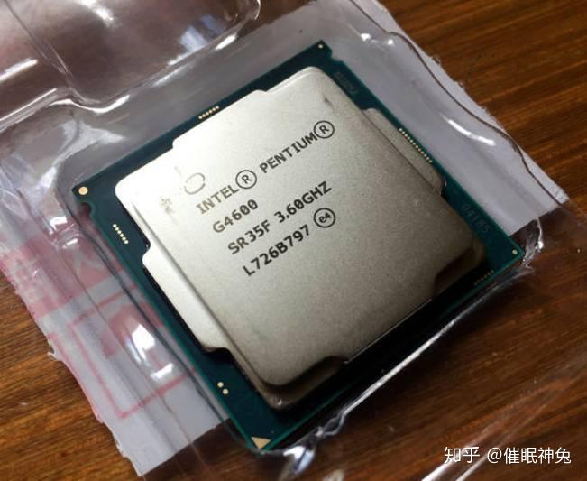G4600处理器是怎样的存在？ - 知乎