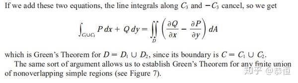 格林定理(Green's theorem) - 知乎