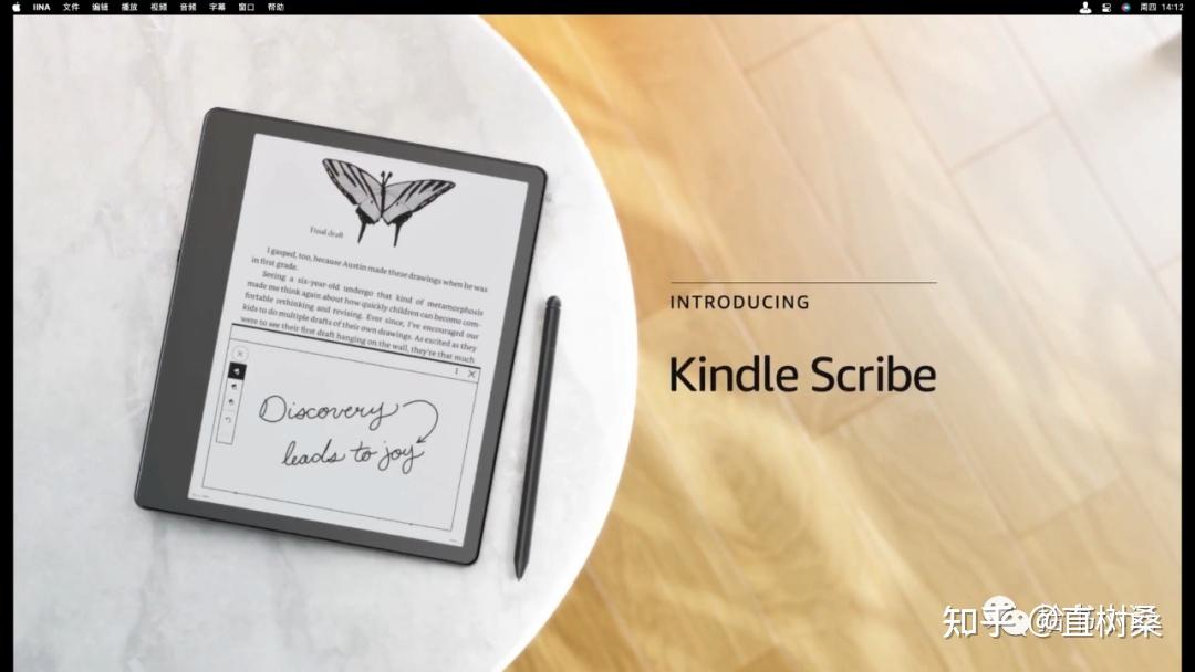 Kindle 发布10.2英寸旗舰新品，代号：Scribe！ - 知乎